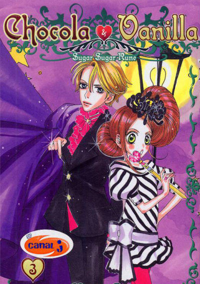 Chocola et Vanilla, Moyoco Anno, Éditions Kurokawa - LeFictionaute